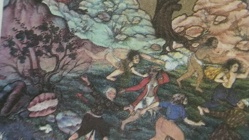 CBSE Class 12 - Al-Biruni And Kitab-Ul-Hind (in Hindi) Offered by Unacademy