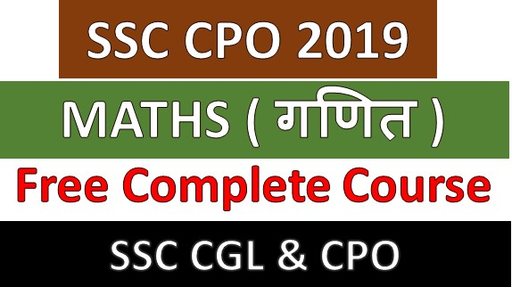 SSC Exams (Non Technical)/ Railway Exams - Problem on Trains Tricks for SSC CGL & CPO 2019 Part ...