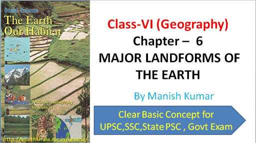 UPSC CSE - GS - (Hindi) Major Landforms of Earth: UPSC CSE by Unacademy