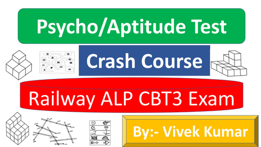 Railway Exams - Syllabus of Psycho/Aptitude Test For RRB ALP CBT3 (in ...