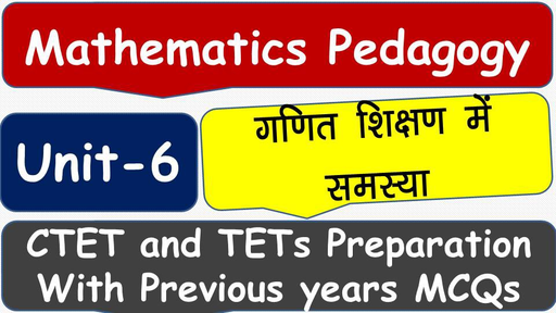 Teaching Superpack What Are The Main Problem In Mathematics Teaching