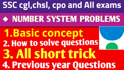 Ssc Exams Non Technical Railway Exams Number System Part 1 How To