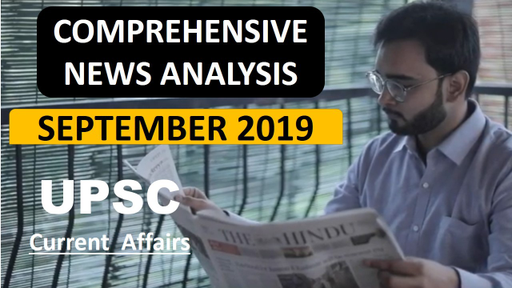 Upsc Cse Gs 15 September 2019 The Hindu News Analysis With Basics