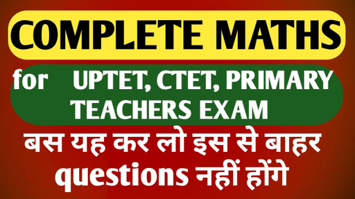 Teaching Superpack Types Of Angles Offered By Unacademy