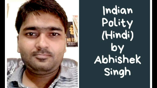 Upsc Cse Gs Hindi Indian Polity Upsc Cse By Unacademy