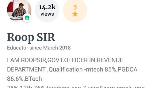 Madhya Pradesh State Exams - Earth LESSON 1-INTERNAL STRUCTURE Of Earth ...
