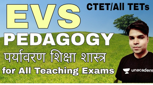 Concept And Scope Of Evs In Hindi Offered By Unacademy