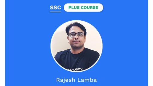 Ssc Exams Non Technical Railway Exams Algebra Part 6 Offered By