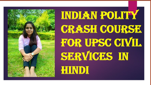 Upsc Cse Gs The Basic Structure Of The Indian Constitution Part