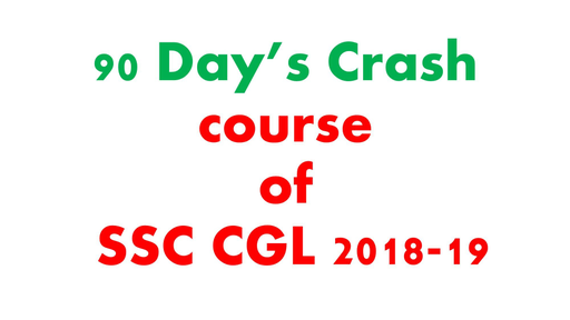 Ssc Exams Non Technical Railway Exams Overview In Hindi Offered