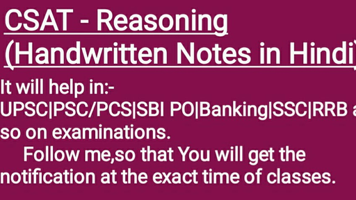 Upsc Cse Gs Analogy Part 01 In Hindi Offered By Unacademy