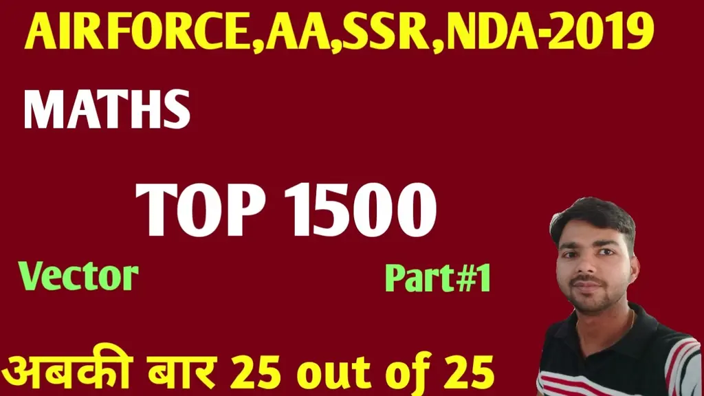 Prepare for NDA from India’s best Educators.
