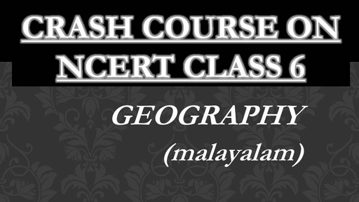 Upsc Cse Gs Chapter 4 Maps In Malayalam Offered By Unacademy