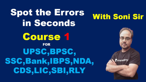 Ssc Exams Non Technical Railway Exams Lesson 2 Spot The Errors Of