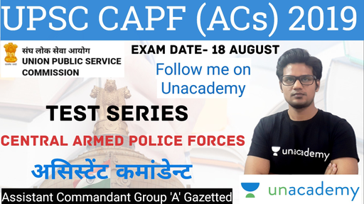 CDS/AFCAT/CAPF - UPSC CAPF Assistant Commandant Test-39 Offered by ...