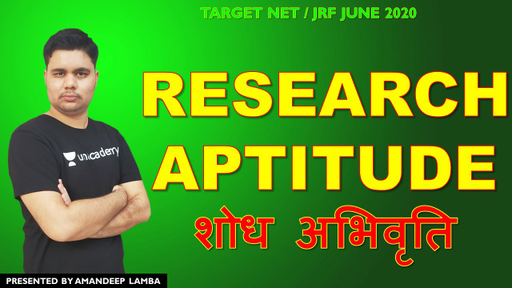 Nta Ugc Net And Set Exams Research Aptitude Basic Terms In Hindi