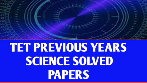 Teaching Superpack Science Solved Paper Part 5 In Hindi Offered By