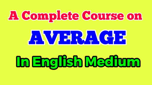 Ssc Exams Non Technical Railway Exams Lesson 4 Average Basic