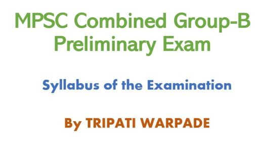 Mpsc Overview Lesson Of The Course In Marathi Offered By Unacademy