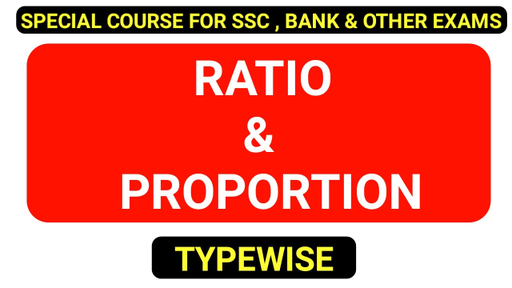SSC Exams (Non Technical)/ Railway Exams - (Income ) Ratio And Propotion Part -8 (in Hindi ...