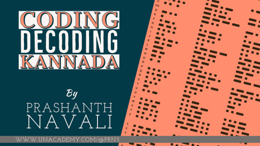 Karnataka PSC - Coding by Skipping -Part 1 (in Kannada) Offered by Unacademy