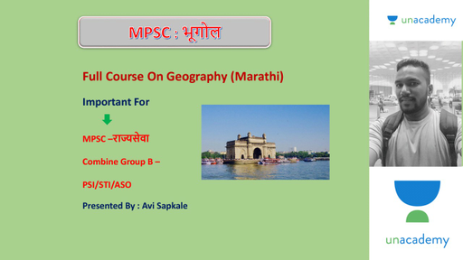 Mpsc Part 2 Geography Of Maharashtra Through Maps Offered By Unacademy