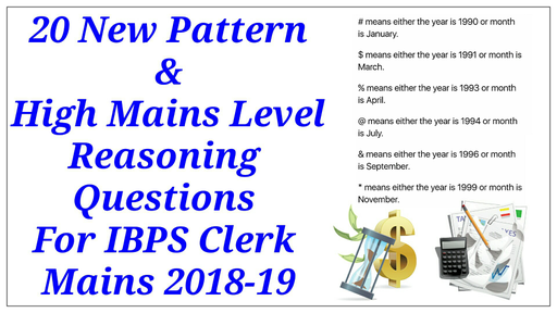 Bank Exams - New Pattern And Mains Level Reasoning Questions Set-1 (In ...