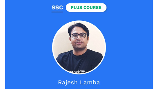 Ssc Exams Non Technical Railway Exams Simple Interest Part 5 In