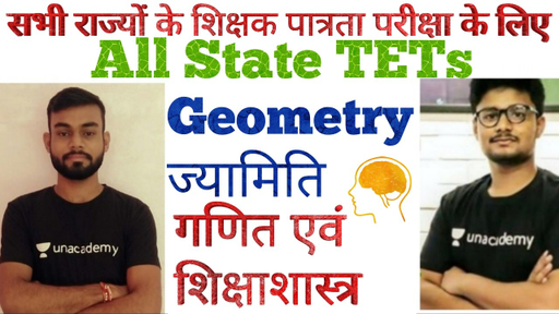 Teaching Superpack Geometry Part 1 In Hindi Offered By Unacademy