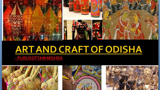 Odisha State Exams - Art and Craft of Odisha - Part 1 (In Odia) Offered ...
