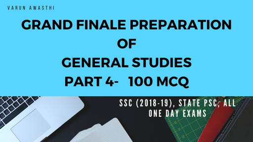 Ssc Exams Non Technical Railway Exams Hindi Part 4 100 Mcqs