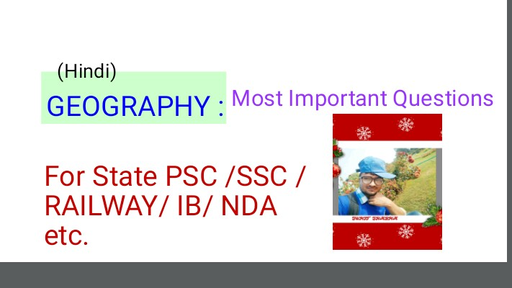 Upsc Cse Gs Geography Most Important Questions Series 1 10 In