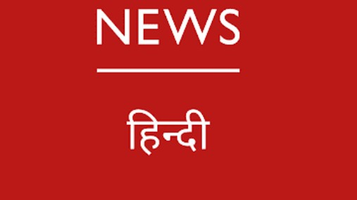 Upsc Cse Gs 7th February 2018 The Hindu Editorial Discussion 2