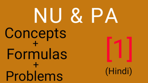 CSIR-UGC NET - Particle Physics Concepts Part 5 (in Hindi) Offered by Unacademy