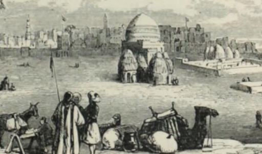 CDS/AFCAT/CAPF - Ancient History 1 Offered by Unacademy