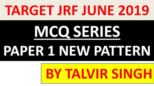 Nta Ugc Net And Set Exams Mcq Series Course Overview In Hindi