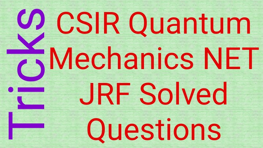 CSIR-UGC NET - Previous Year Solved Problem on Expectation Values Part-5 (in Hindi) Offered by ...