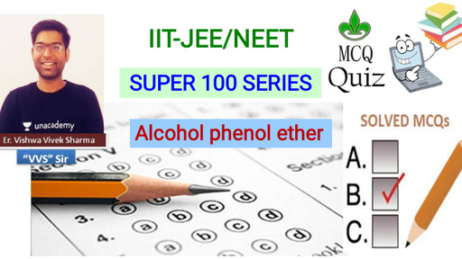 Iit Jee Mcqs Part 15 Last Part In Hindi Offered By Unacademy