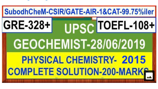 Upsc Cse Gs Geologist 2015 Physical Chemistry Pyqs Upsc Cse