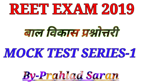 Teaching Superpack Course Overview In Hindi Offered By Unacademy