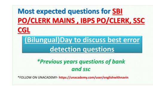 Bank Exams - Introduction of Questions based on Error Detections (in ...