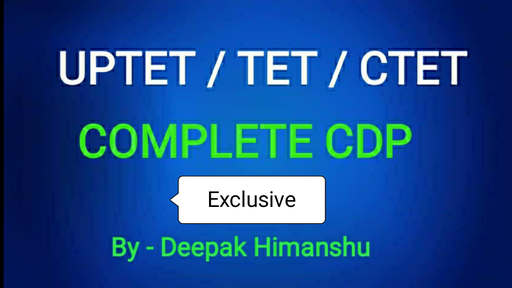 Teaching Superpack Concept And Theory Of Cdp Lesson 12 Offered By