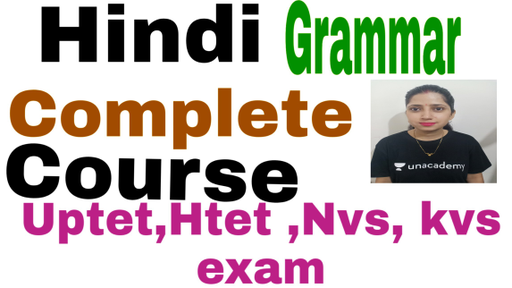 Teaching Superpack Hindi Grammar Verb Part 7 Offered By Unacademy