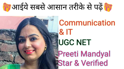 Nta Ugc Net And Set Exams Overview Of Course In Hindi Offered By