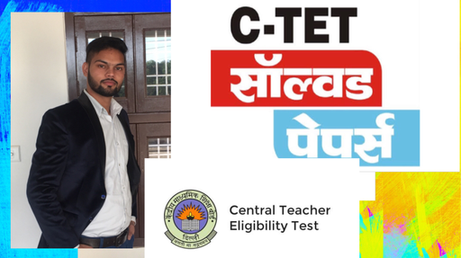 Teaching Superpack Hindi Previous Year Ctet Solved Paper By Unacademy