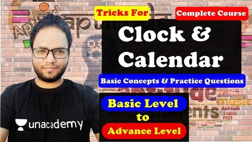 Ssc Exams Non Technical Railway Exams Basic Concepts Part 3
