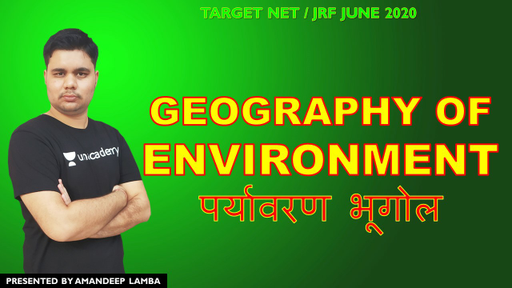 Nta Ugc Net And Set Exams Ecosystem Components And Classification In
