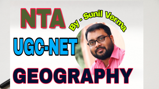 Nta Ugc Net And Set Exams Lesson 2 Ugc Net के लिएभूआकृति विज्ञान के