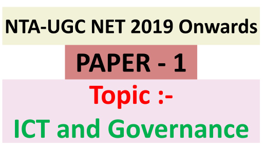 Nta Ugc Net And Set Exams E Governance Introduction Benefits Types