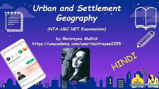 Nta Ugc Net And Set Exams The Central Place Theory By Walter